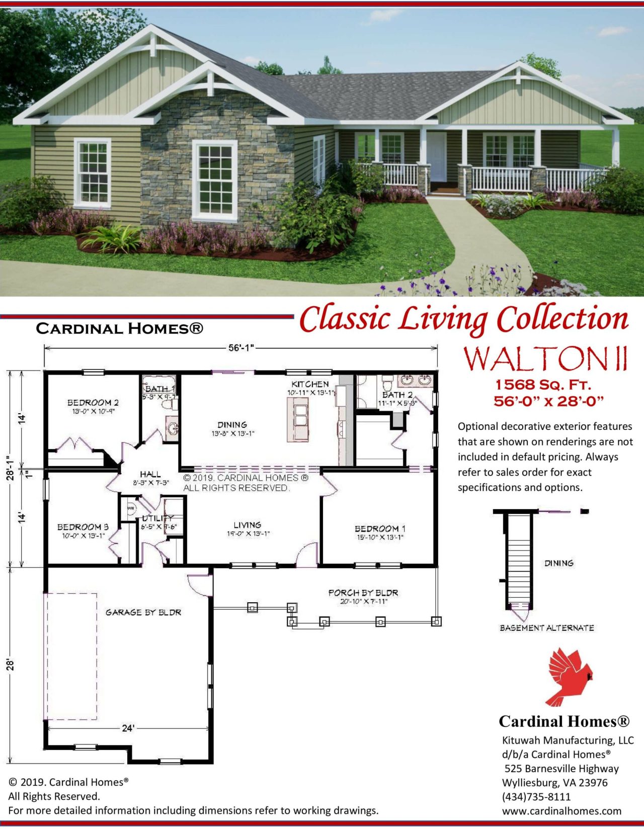 Walton II | Cardinal Homes®