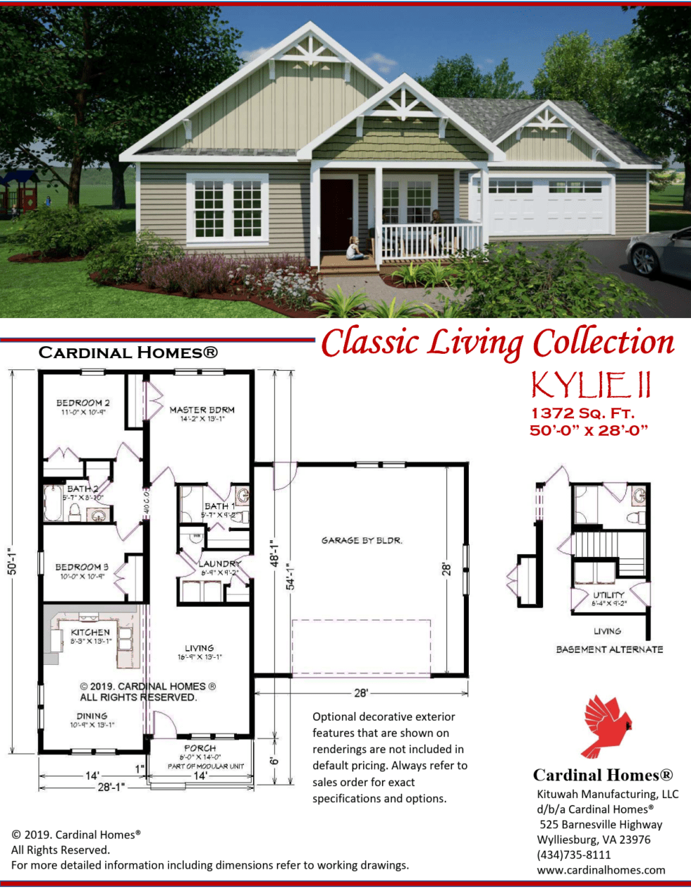 Kylie II - Cardinal Homes®